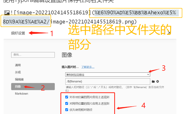 搭建hexo博客 Chardance的博客